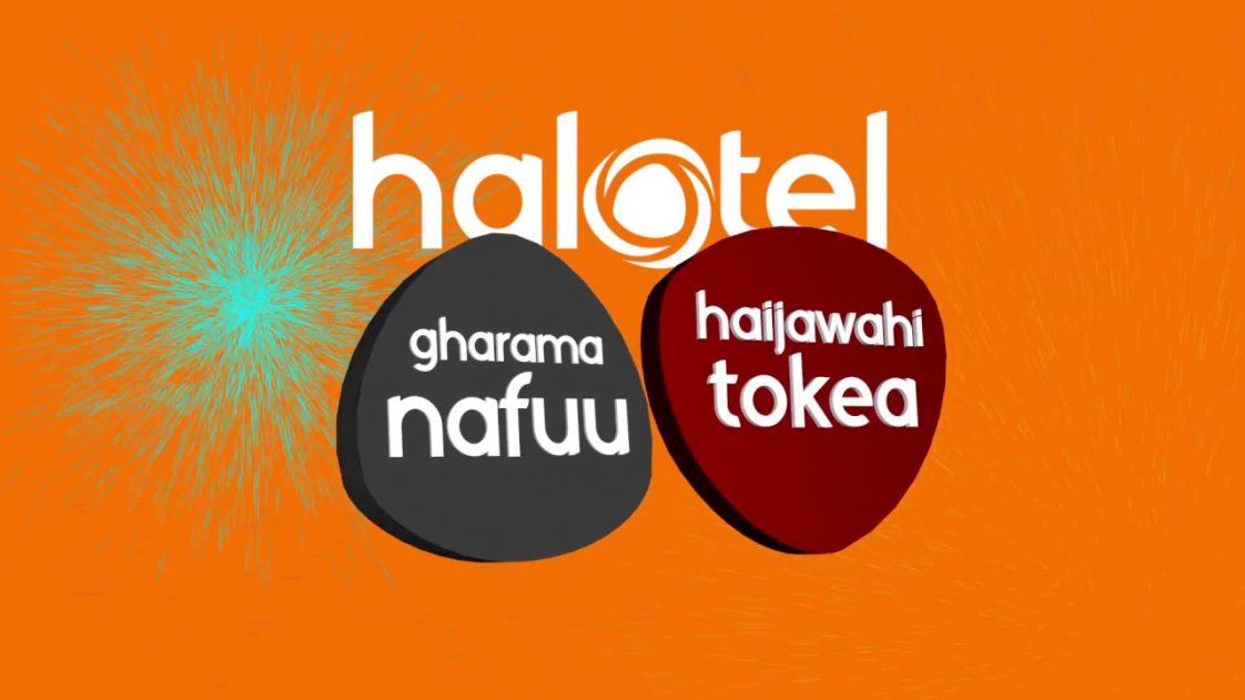 Kama Wewe ni Mtumiaji wa Mtandao Simu wa Halotel Soma Hii - Tanzania Tech