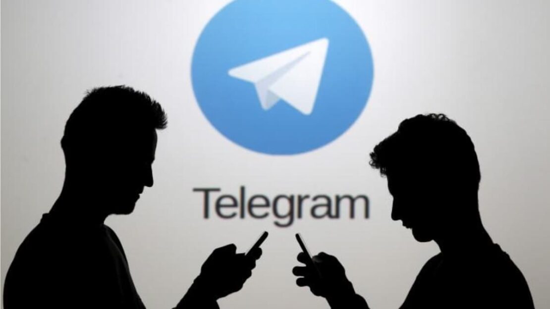 Jinsi ya Kuficha Profile Picture Kwenye App ya Telegram - Tanzania Tech