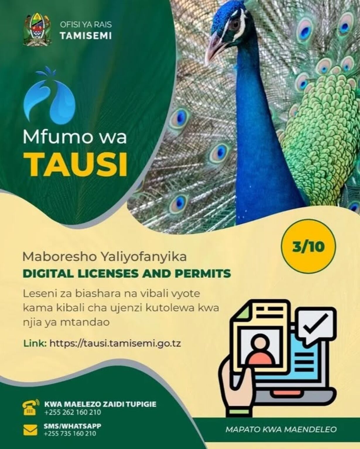 Tausi Portal | Kupata Leseni ya Biashara - Tanzania Tech